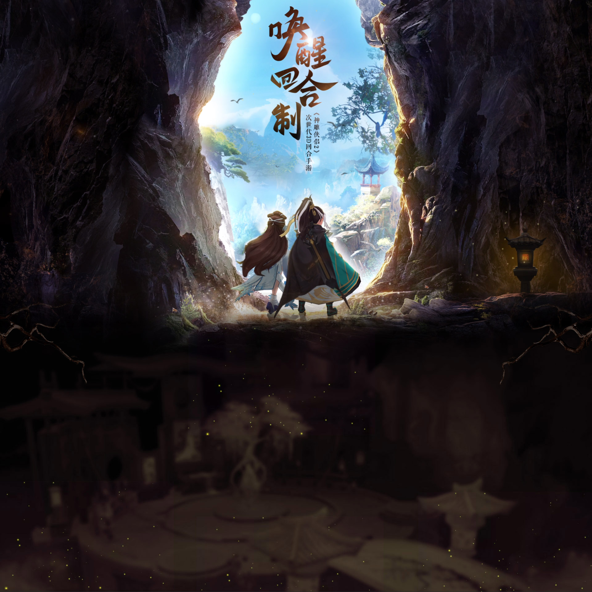 bodybg.jpg (1920×1920)